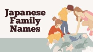 100+ old Japanese names