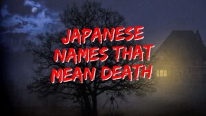 125+ japanese samurai names
